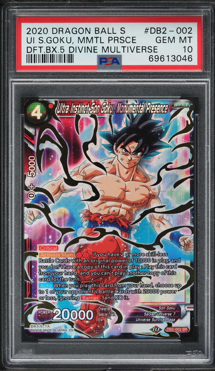 2020 Dragon Ball S Draft 5 Divine Multiverse Son Goku Monumental ...