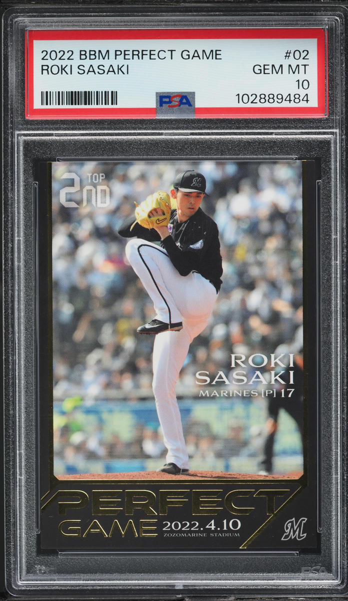 2022 BBM Perfect Game Roki Sasaki #02 PSA 10 GEM MINT on Fanatics Collect