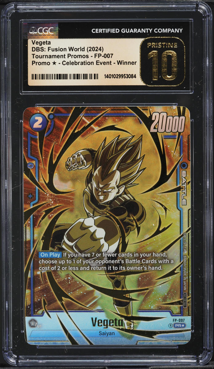 2024 Dragon Ball Super Fusion World Promo Celebration Event Winner ...
