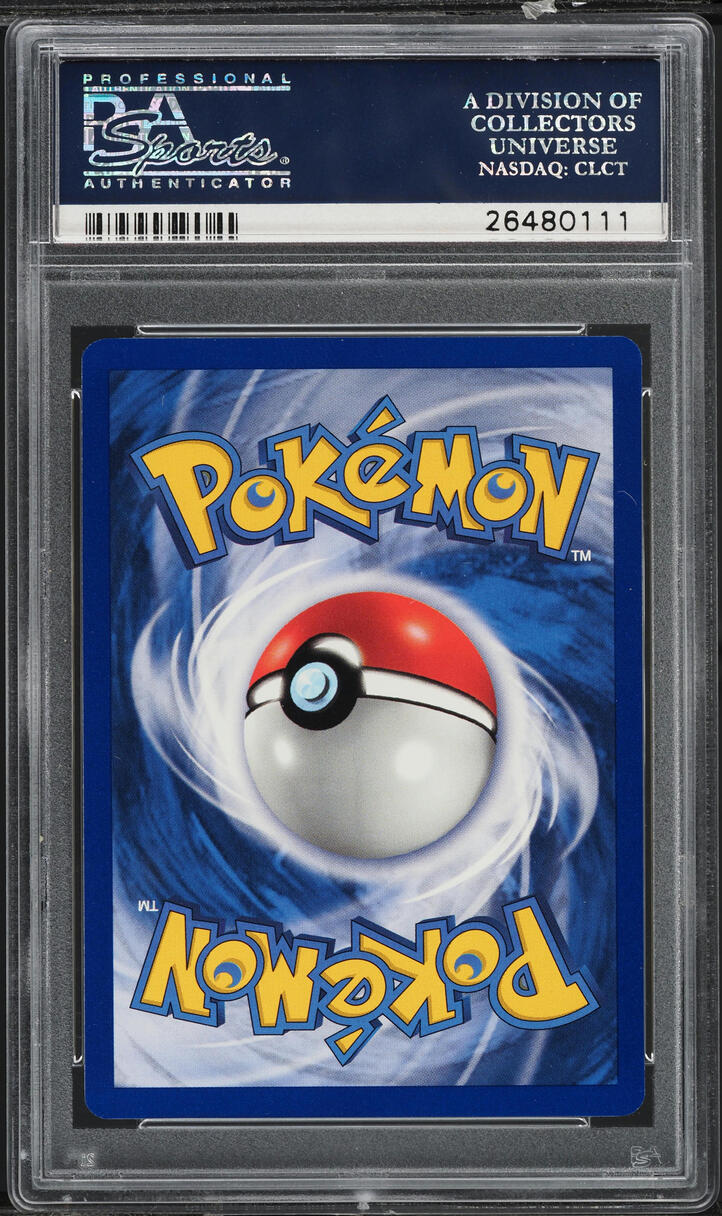 1999 Pokemon Base Set Shadowless 1st Edition Yellow Cheeks Pikachu #58 ...