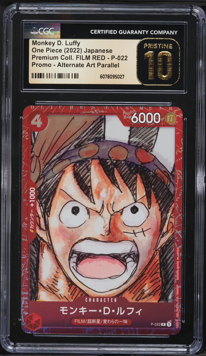 2022 One Piece Japanese Premium Film Red Alt Art Monkey D. Luffy CGC 10 ...