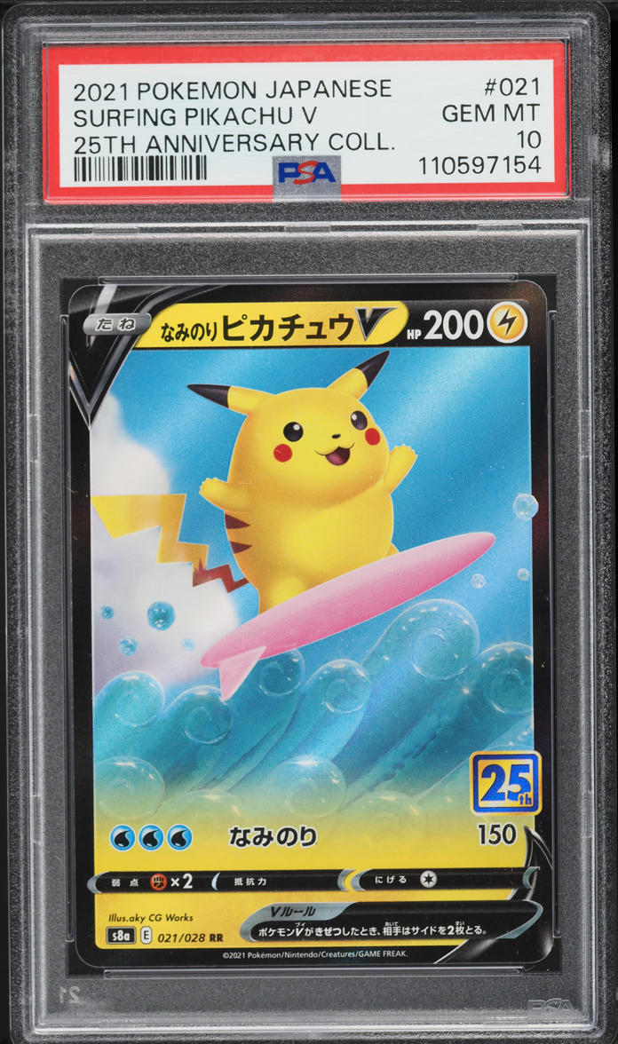 2021 Pokemon Japanese SWSH 25th Anniversary Surfing Pikachu V #21 PSA ...