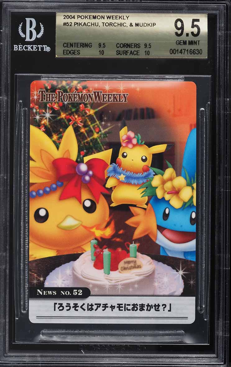 2004 Pokemon Japanese Weekly Pikachu, Torchic, & Mudkip #52 BGS 9.5 GEM ...