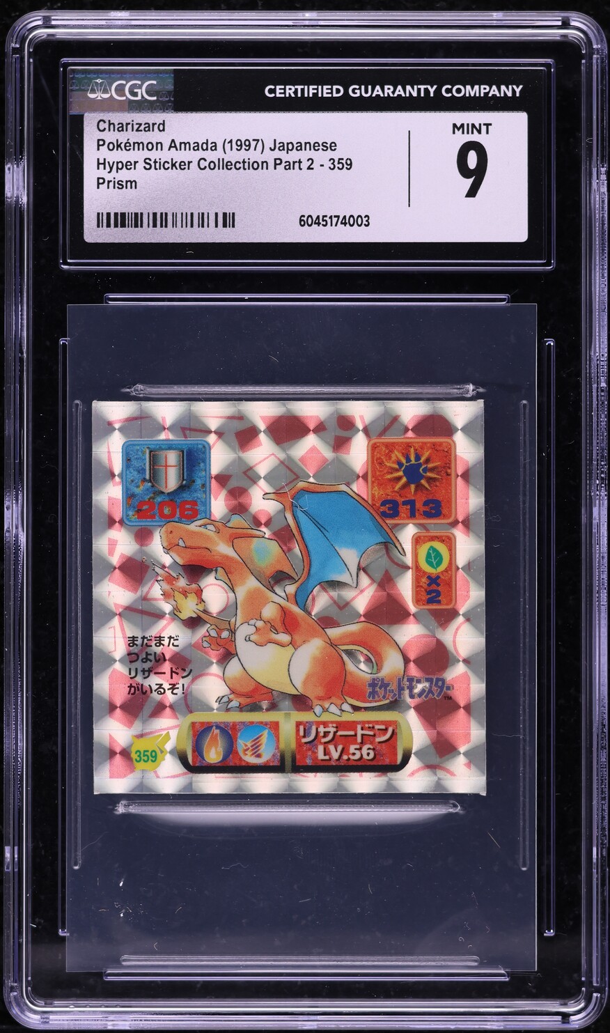 1997 Pokemon Japanese Amada Hyper Sticker Part 2 Prism Charizard #359 ...