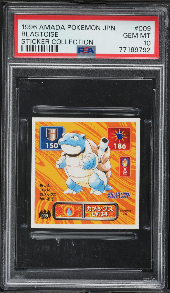 1996 Amada Pokemon Japanese Sticker Collection Blastoise #9 PSA 10 GEM ...