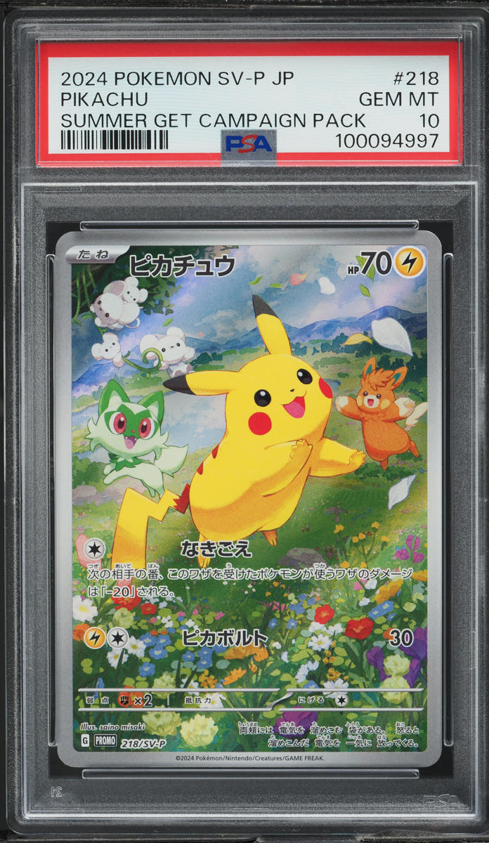 2024 Pokemon Japanese SV Promo Summer Is Here! Campaign Pikachu #218 PSA 10 GEM on Fanatics Collect