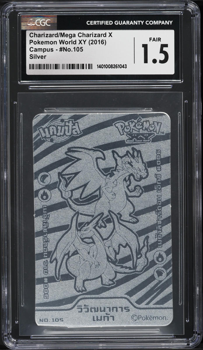 2016 Pokemon Thai Campus Promo World XY Silver Mega Charizard X #105 ...