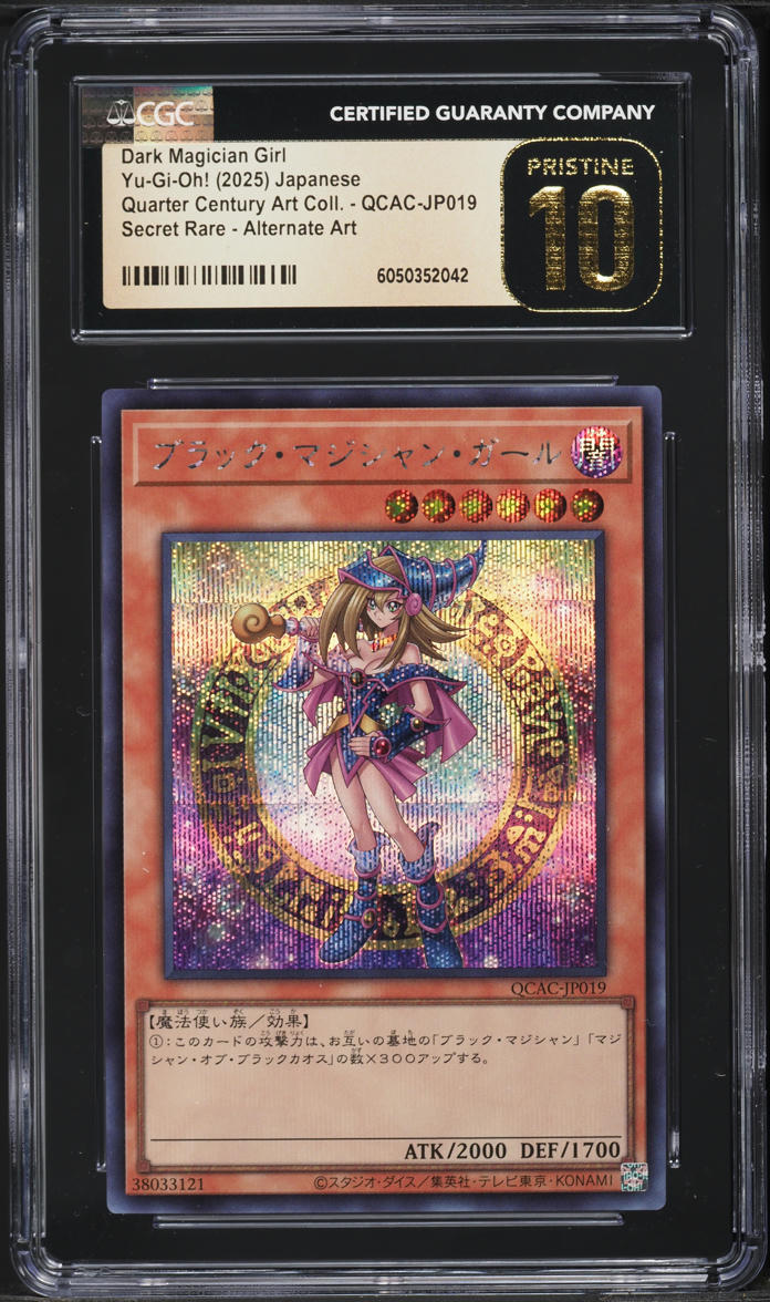 2025 Yu-Gi-Oh! Japanese QCAC Alt Art Dark Magician Girl #QCAC-JP019 CGC 10 on Fanatics Collect