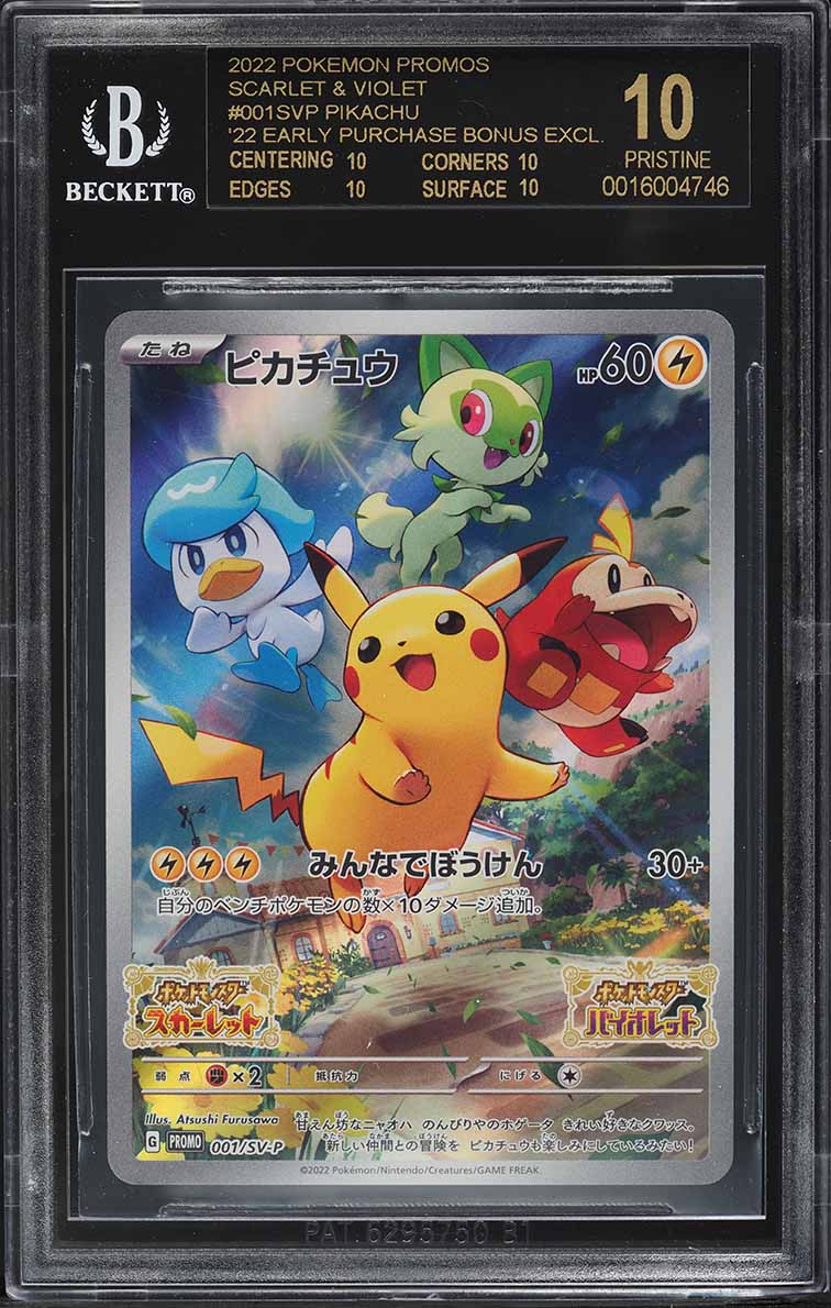 2022 Pokemon Japanese Scarlet Violet Promo Pre-Order Pikachu BGS 10 ...