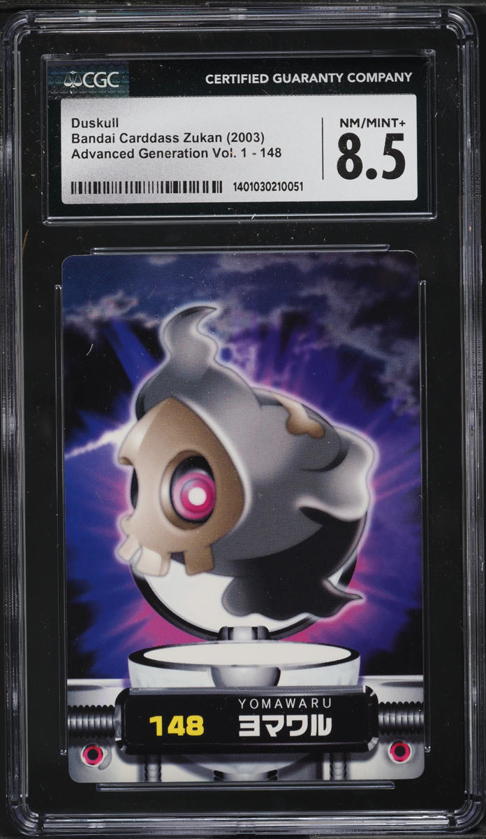 2003 Pokemon Japanese Zukan Advanced Generation Vol. 1 Duskull #148 CGC ...