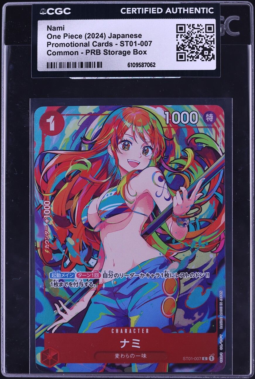 2024 One Piece Japanese Promo Cards PRB Storage Box Alt Art Nami #ST01 ...
