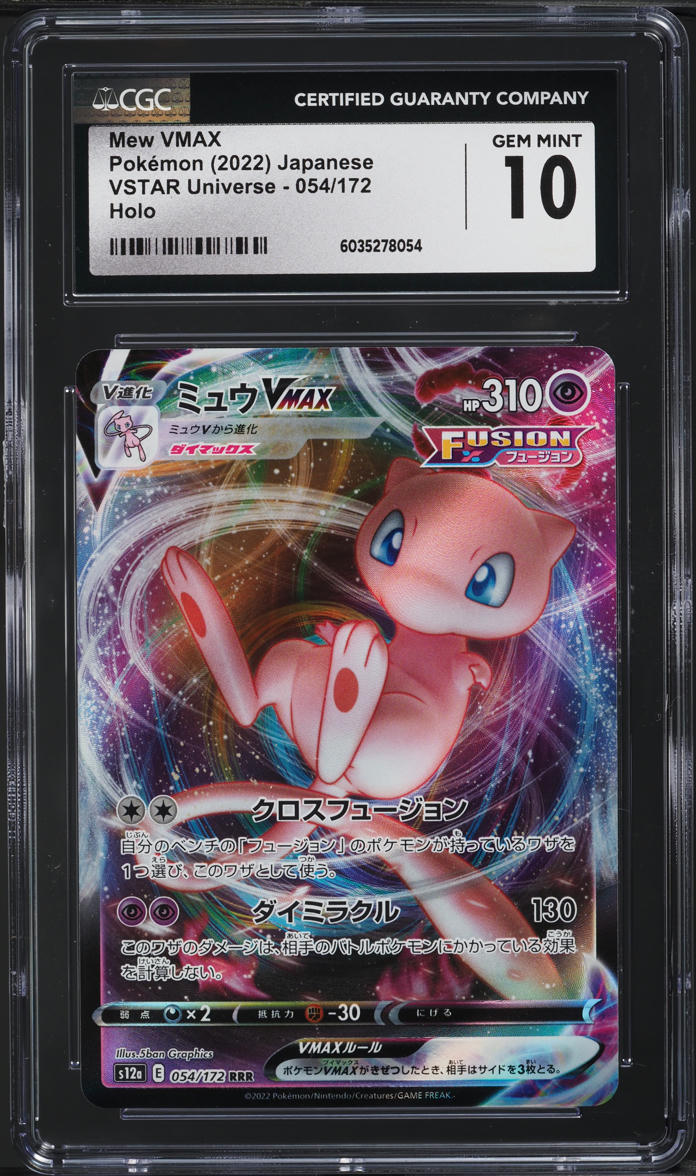 2022 Pokemon Japanese Sword & Shield VSTAR Universe Mew VMAX #54 CGC 10 GEM MINT on Fanatics Collect