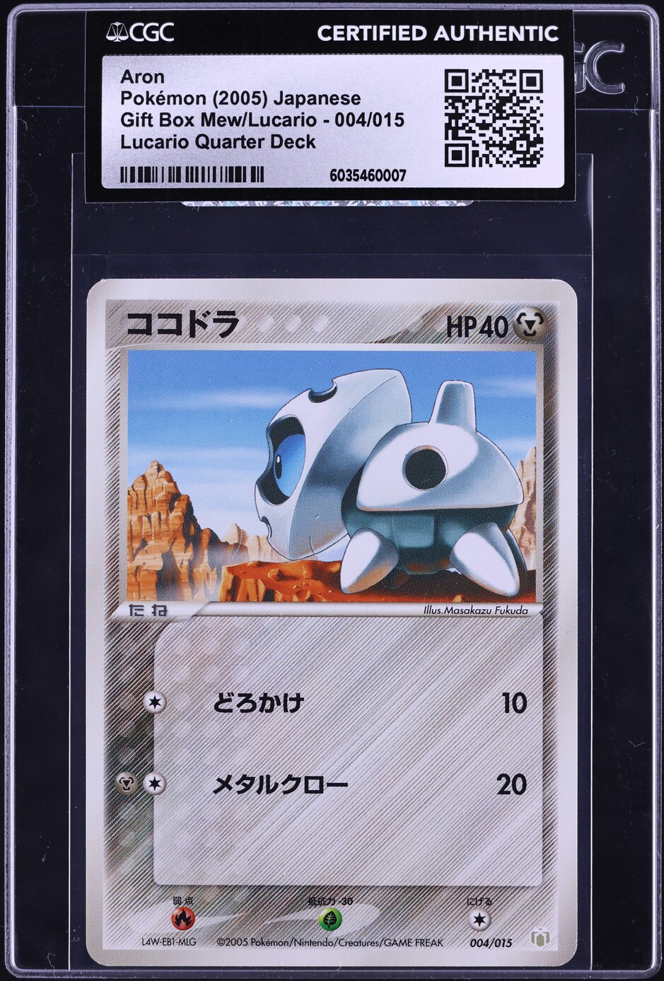 2005 Pokemon Japanese Gift Box Mew Aron #4 CGC AUTH on Fanatics Collect