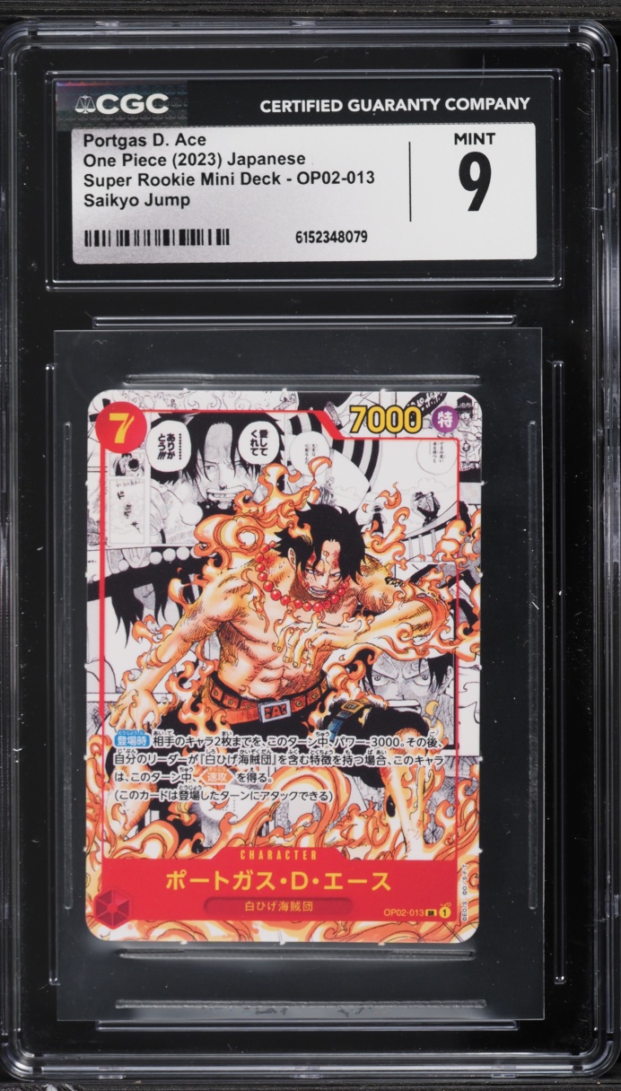 2023 One Piece Japanese Mini Deck Saikyo Jump Manga Art Portgas D. Ace ...