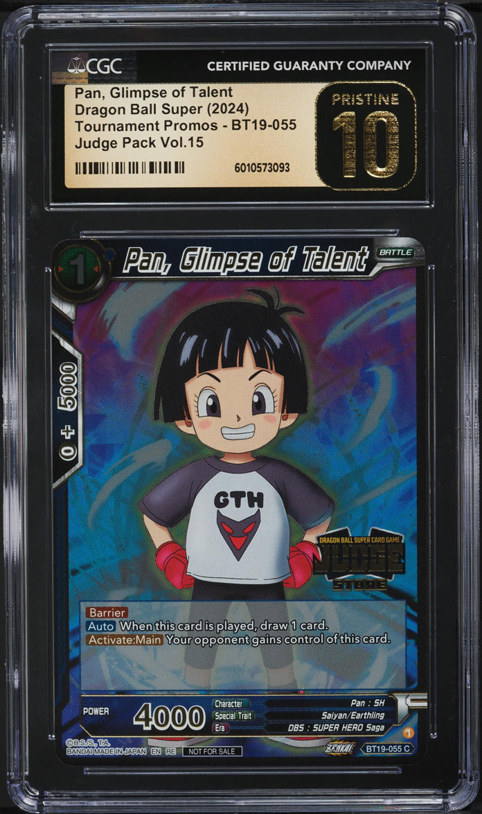 2024 Dragon Ball S Tournament Promos Judge Vol. 15 Pan Glimpse Of ...