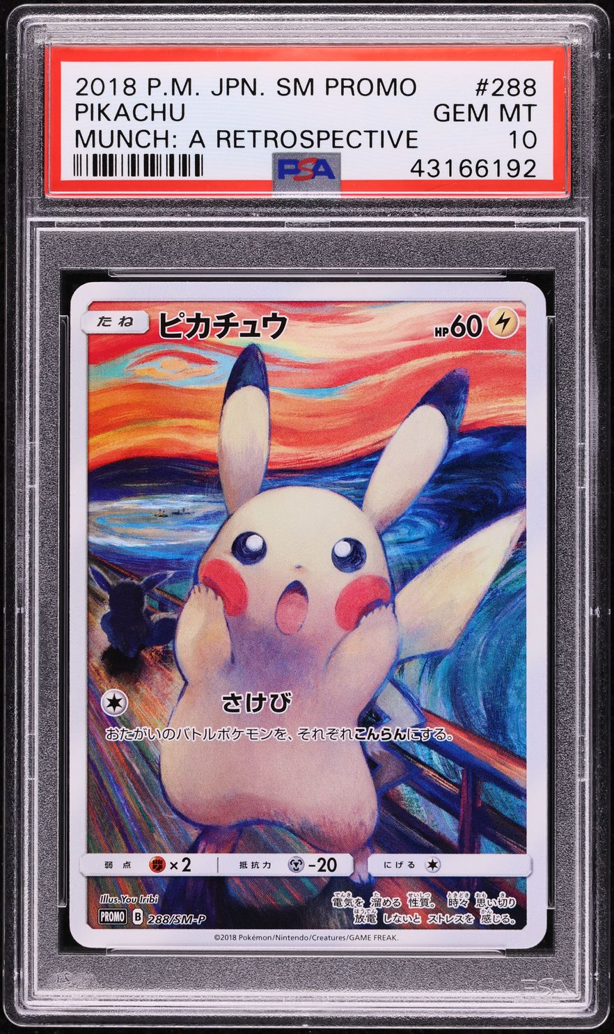 2018 Pokemon Japanese SM Promo Munch A Retrospective Scream Pikachu ...