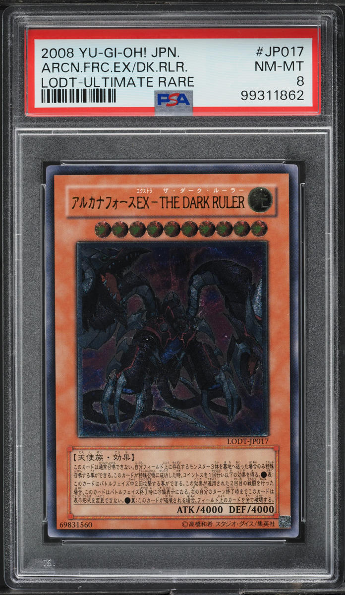 2008 Yu-Gi-Oh! Japanese LODT Arcana Force Ex The Dark Ruler #LODT-JP017 PSA 8 on Fanatics Collect