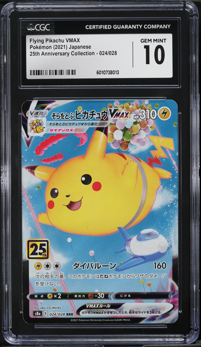 2021 Pokemon Japanese 25th Anniversary Flying Pikachu VMAX #24 CGC 10 GEM MINT on Fanatics Collect