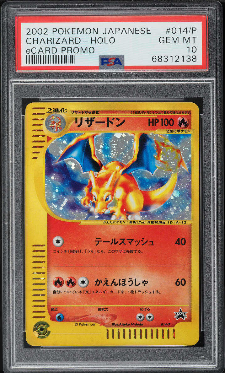 2002 Pokemon Japanese eCard Promo Holo Charizard #14 PSA 10 GEM MINT on ...