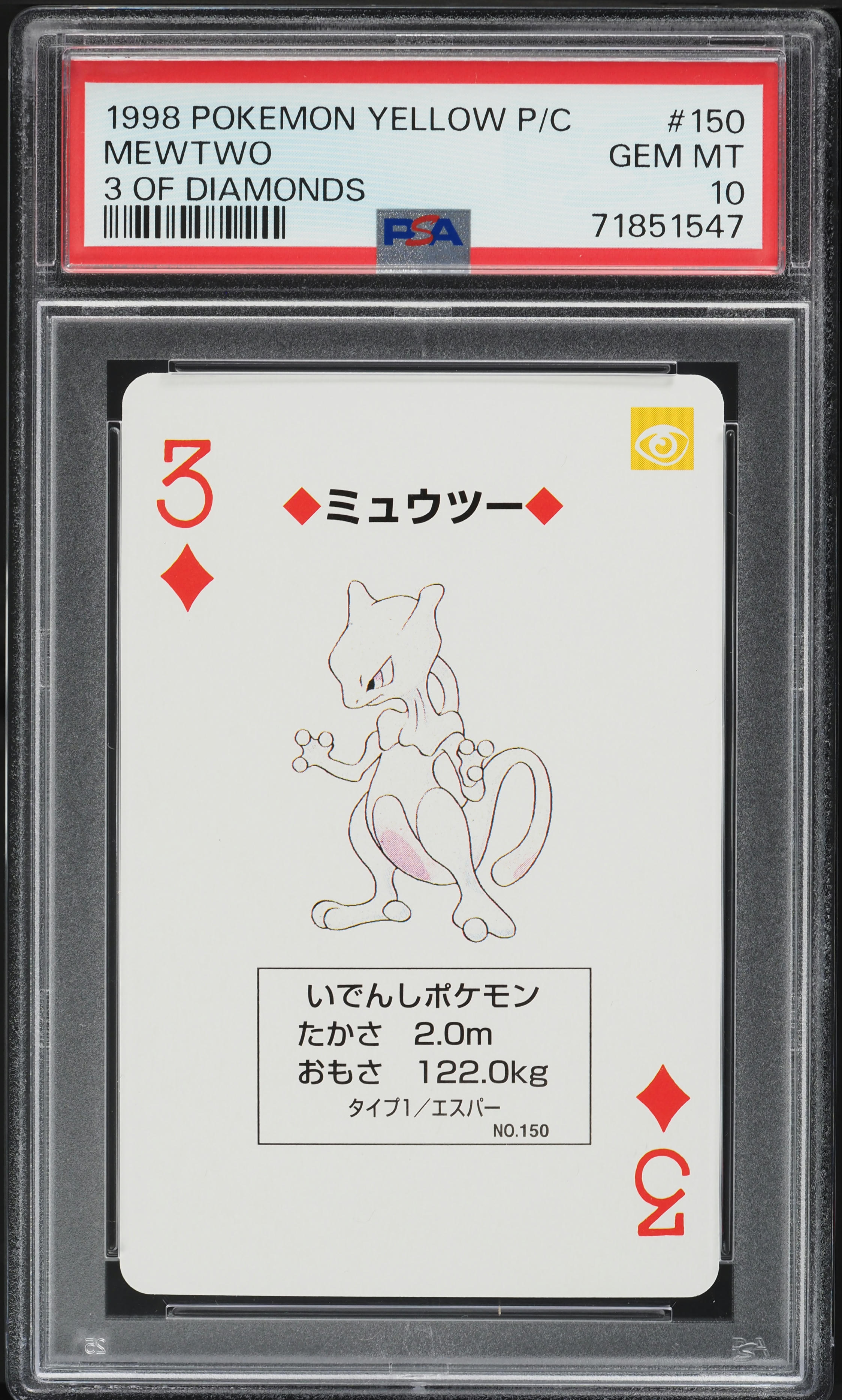 1998 Pokemon Yellow Version Playing Cards 3 Of Diamonds Mewtwo #150 PSA ...
