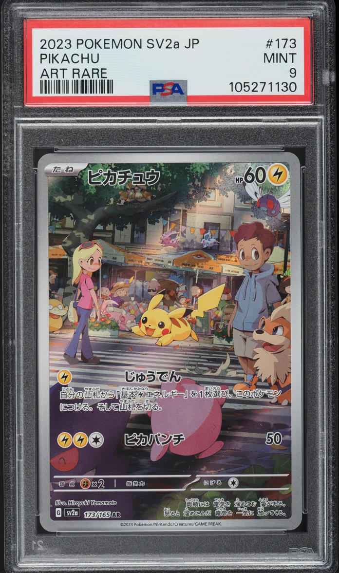 2023 Pokemon Japanese Scarlet & Violet 151 AR Pikachu #173 PSA 9 MINT ...