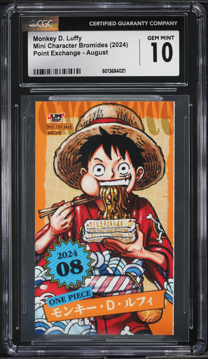 2024 One Piece Japanese Mini Character Bromides August Monkey D. Luffy ...