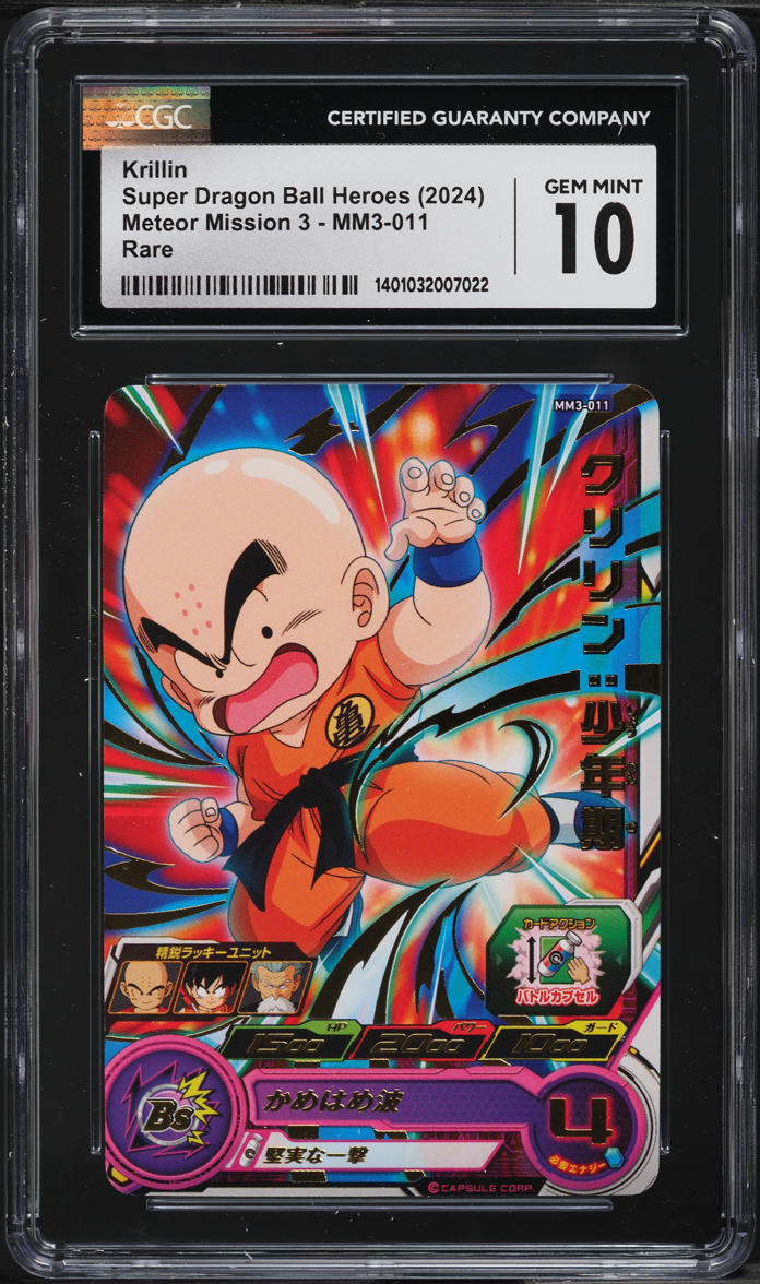2024 Dragon Ball Super Heroes Japanese Meteor Mission 3 Krillin CGC 10 GEM MINT on Fanatics Collect