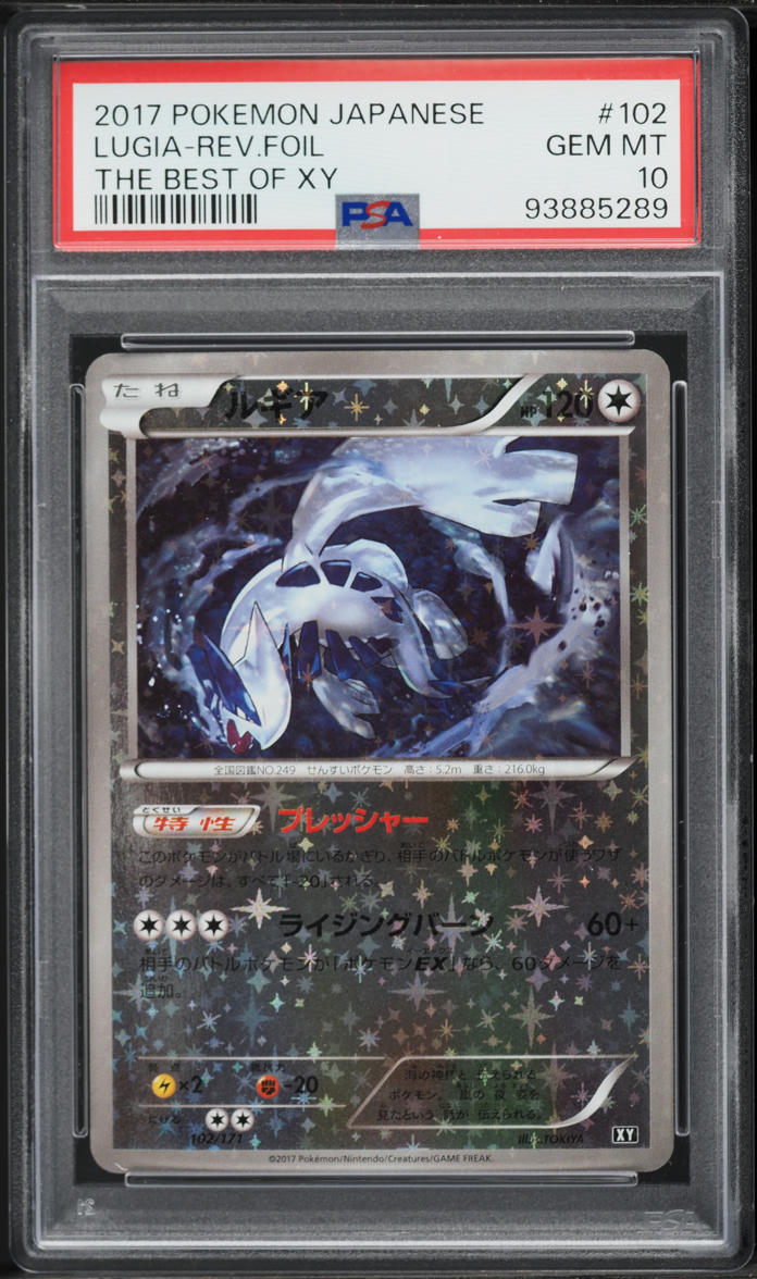 2017 Pokemon Japanese The Best Of XY Reverse Holo Lugia #102 PSA 10 GEM ...