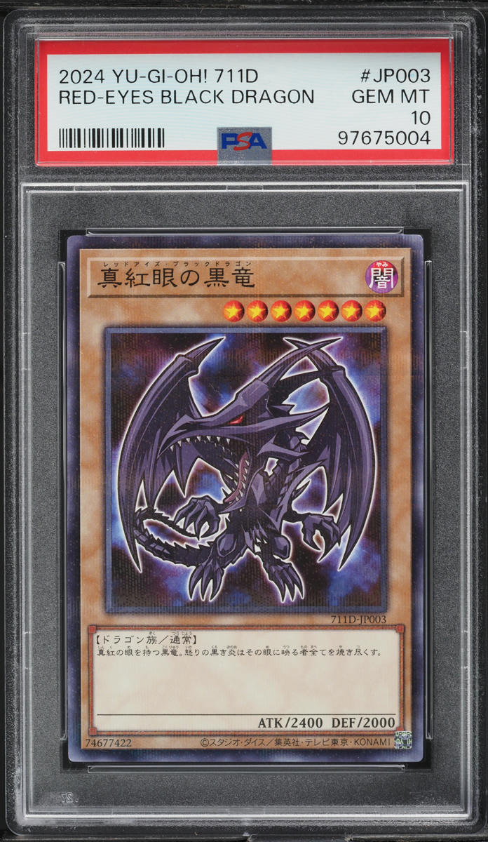 2024 Yu-Gi-Oh! Japanese 7-11 Campaign Red-Eyes Black Dragon #711D-JP003 PSA 10 on Fanatics Collect