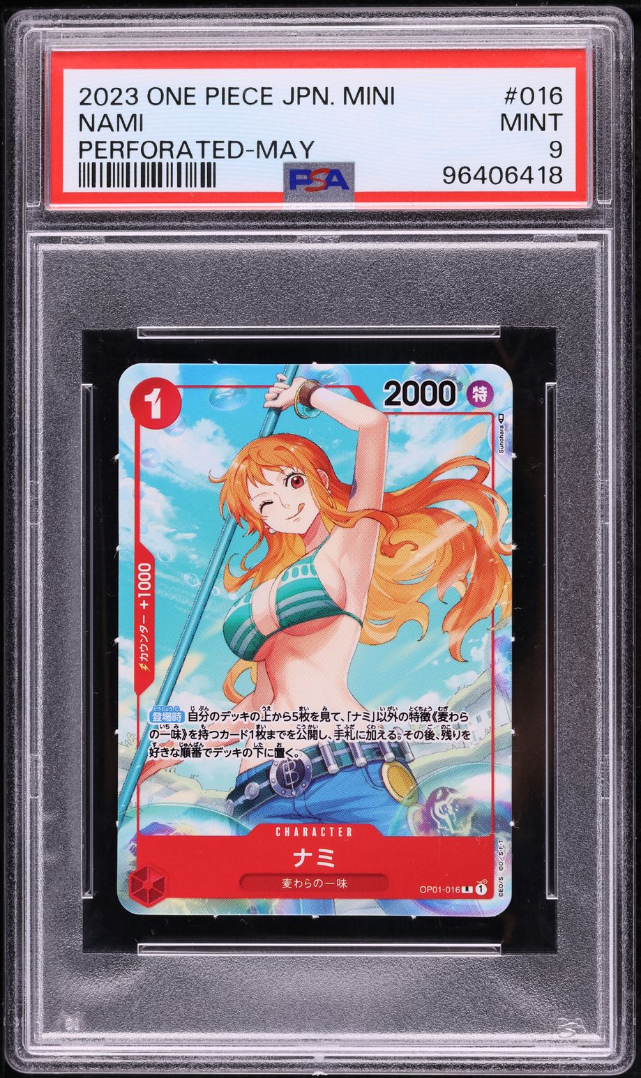 2023 One Piece Japanese Promo Saikyo Jump Mini May Nami #OP01-016 PSA 9 ...