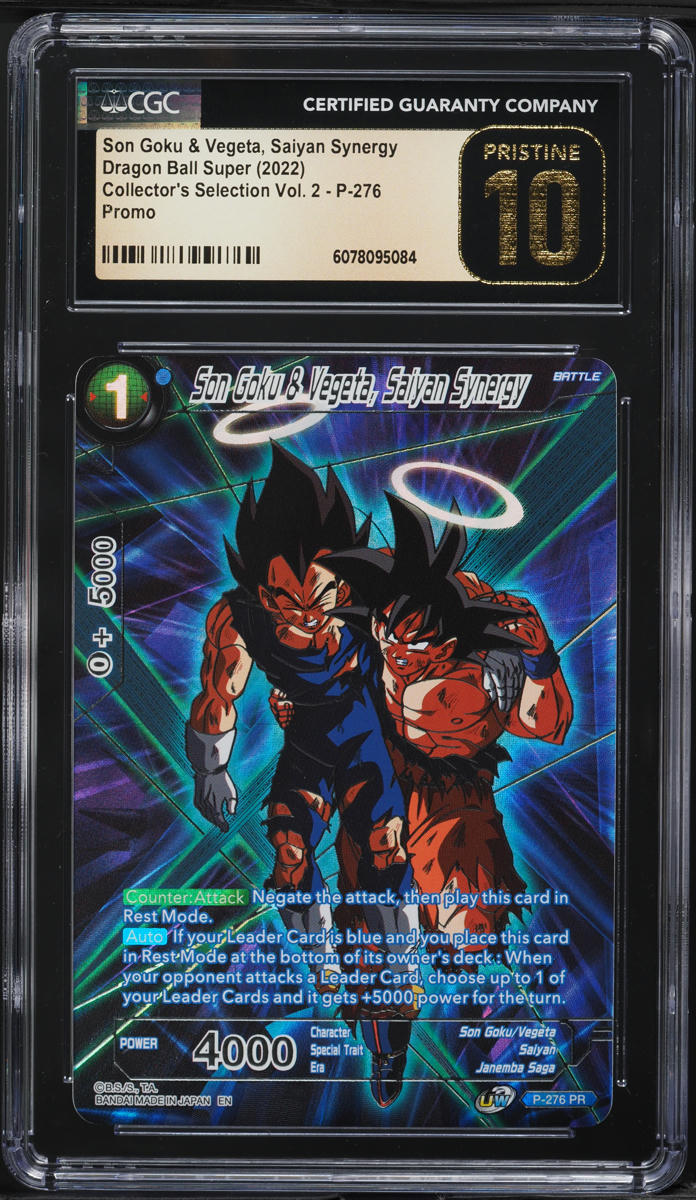 2022 DBS Collector's Selection Vol 2 Goku & Vegeta, Saiyan Synergy #P ...