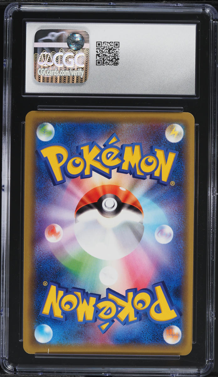 2020 Pokemon Japanese SWSH Infinity Zone Holo Suicune #16 CGC 10 GEM ...