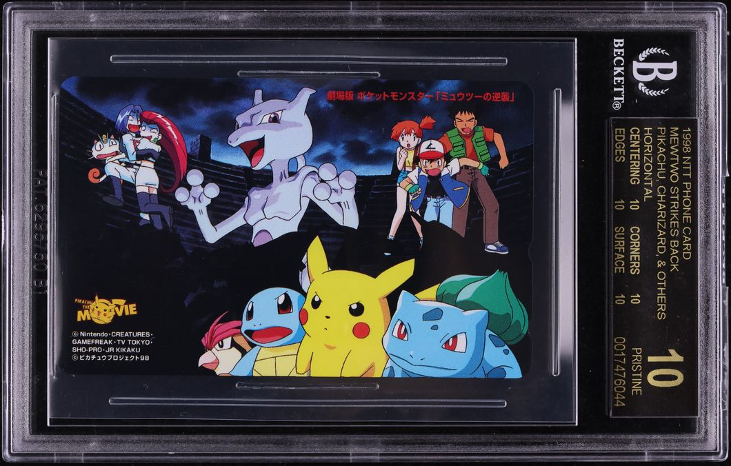 1998 Pokemon Japanese Mewtwo Strikes Back Pikachu Charizard BGS 10 ...