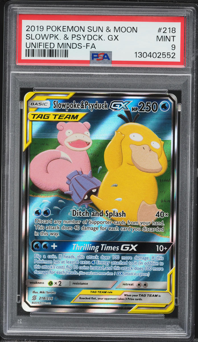 2019 Pokemon Sun And Moon Unified Minds Full Art Slowpoke And Psyduck Gx 218 Psa 9 Mint On Fanatics