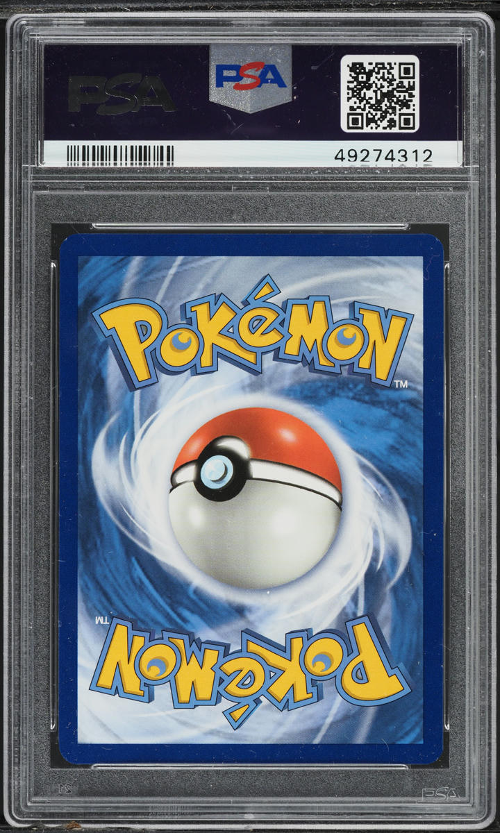 2019 Pokemon SM Cosmic Eclipse Character Rare Pikachu #241 PSA 10 GEM ...