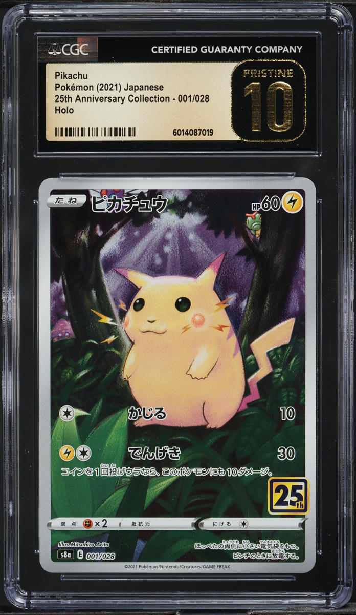 2021 Pokemon Japanese 25th Anniversary Collection Holo Pikachu #1 CGC ...