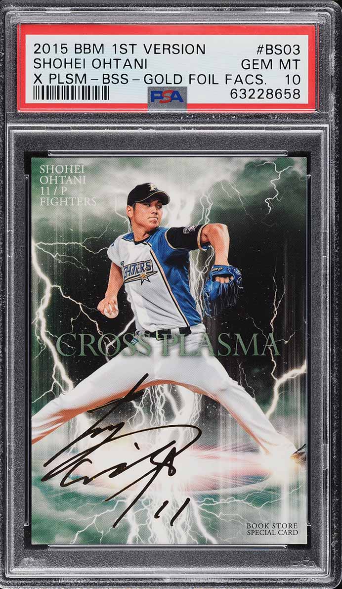 2015 BBM 1st Version Cross Plasma Gold Foil Facsimile Shohei Ohtani RC PSA 10 on Fanatics Collect