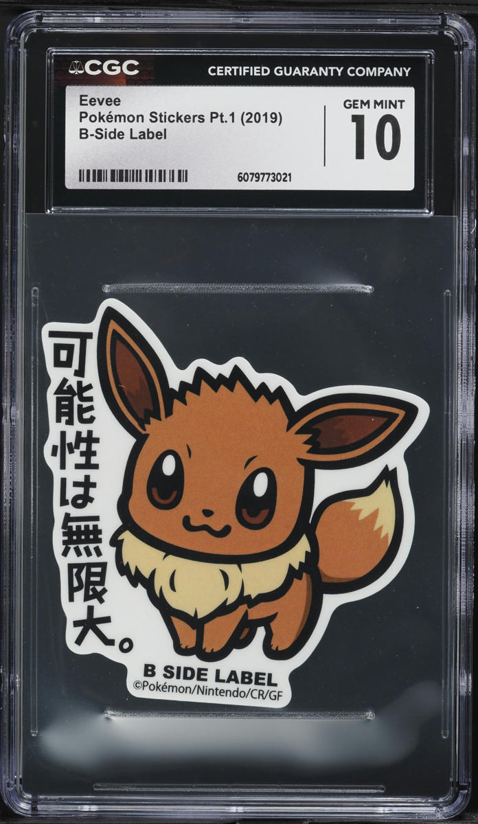 2019 Pokemon Japanese Stickers Part 1 B-Side Label Eevee CGC 10 GEM ...