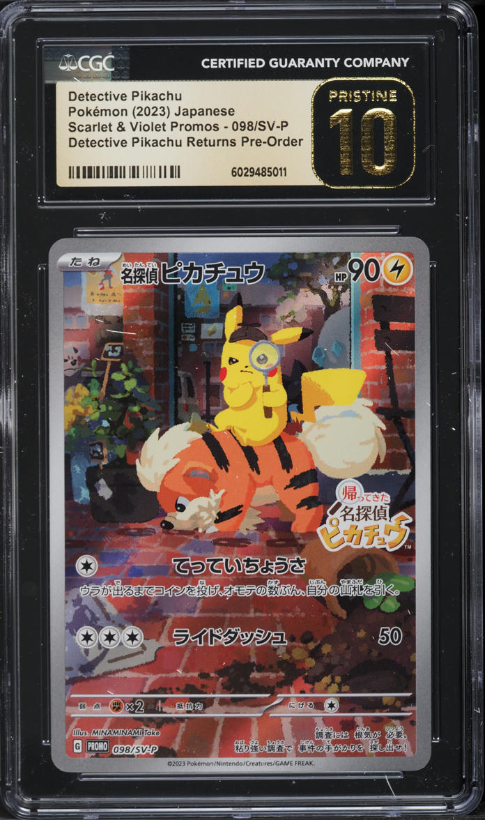 2023 Pokemon Japanese SV Promo Pre-Order Detective Pikachu #98 CGC 10 PRISTINE on Fanatics Collect