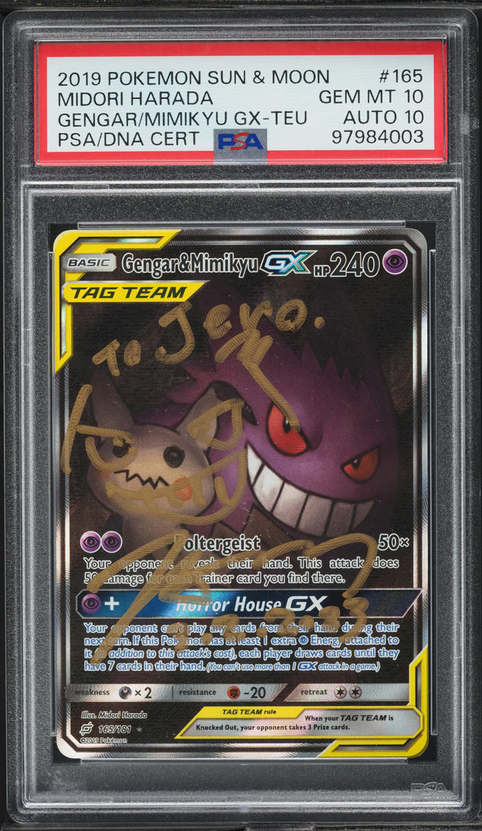 2019 Pokemon Sun & Moon Team Up Gengar & Mimikyu Gx Hanada AUTO DNA 10 PSA 10 on Fanatics Collect