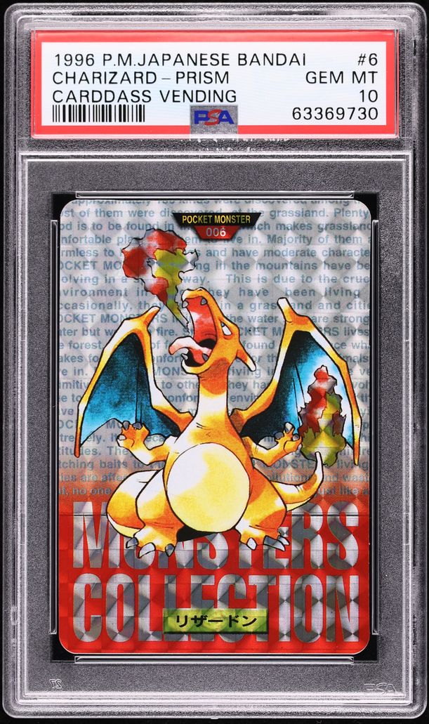 1996 Pokemon Japanese Bandai Carddass Vending Prism Charizard #6 PSA 10 ...