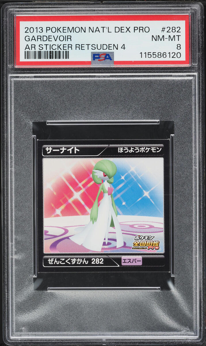 2013 Pokemon Japanese Ensky National Pokedex Pro AR Sticker Retsuden 4 ...