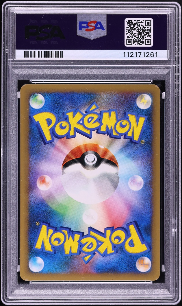 2001 Pokemon Japanese VS 1st Edition Jasmine's Jolteon #30 PSA 10 GEM ...