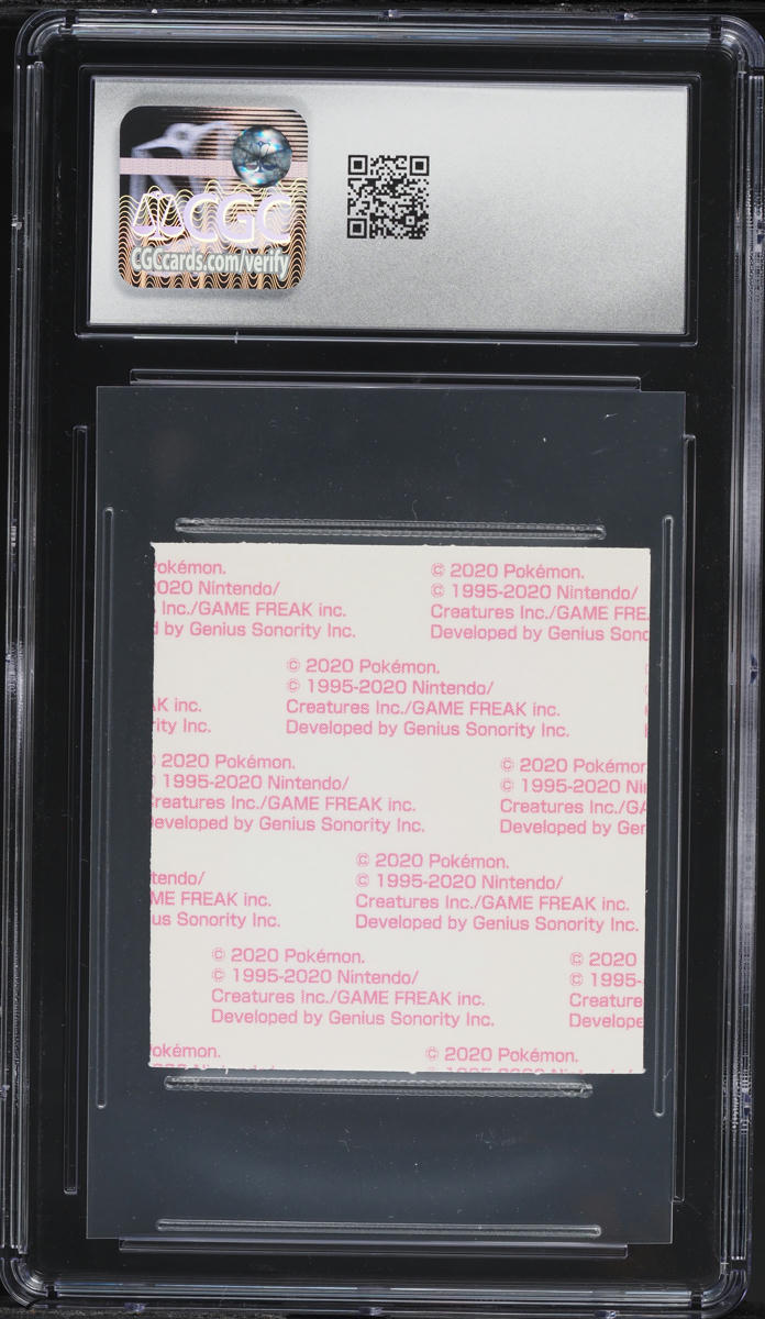 2023 Pokemon Daiichi Pan Deco Character Maze Stickers Greninja CGC 8 NM ...