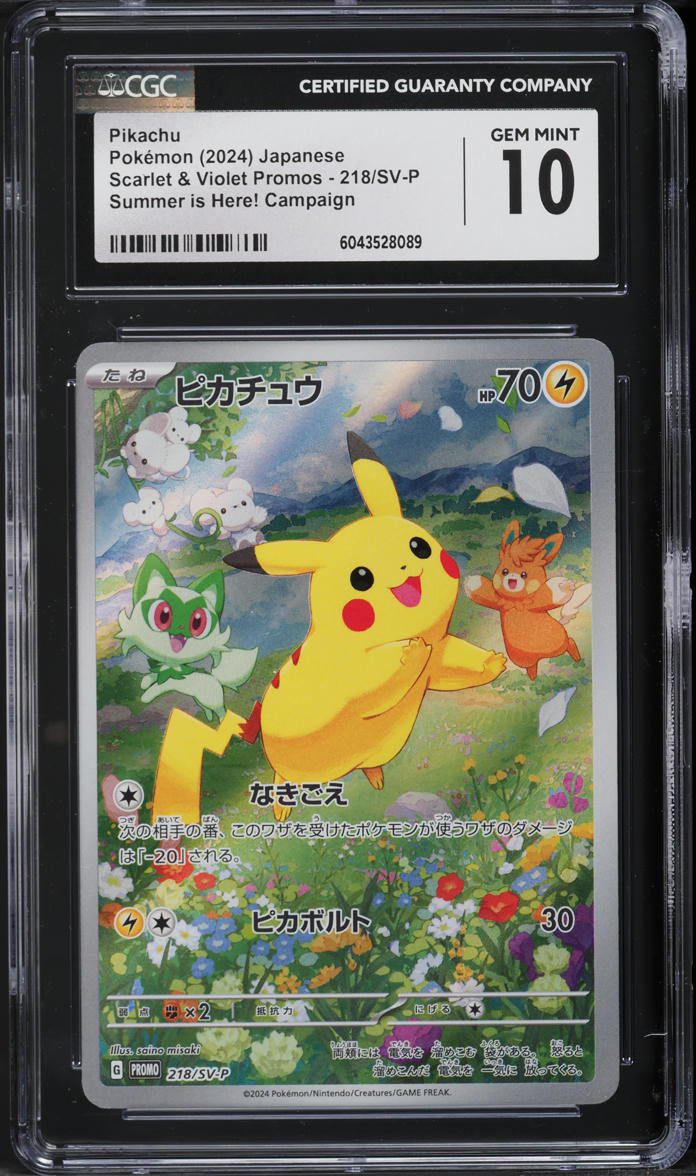 2024 Pokemon Japanese SV Promo Summer Is Here! Campaign Pikachu #218 CGC 10 GEM on Fanatics Collect