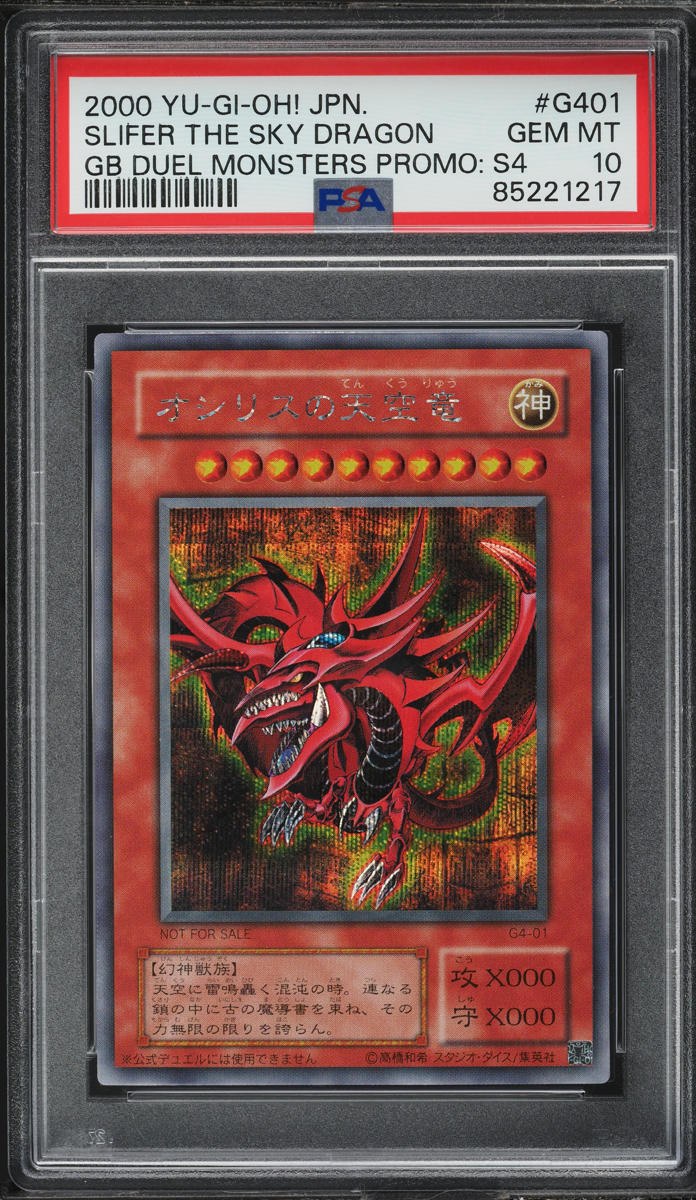 2000 Yu-Gi-Oh! Japanese Duel Monsters Promo Slifer The Sky Dragon #G4-01 PSA 10 on Fanatics Collect