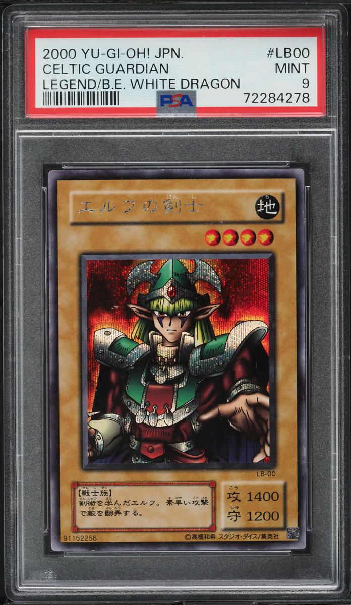 2000 Yu-Gi-Oh! Japanese Legend Of Blue Eyes Celtic Guardian #LB-00 PSA ...