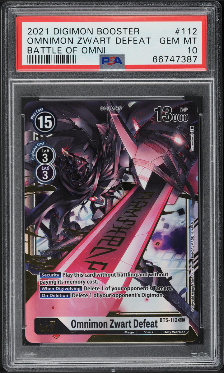 2021 Digimon Booster Battle Of Omni Omnimon Zwart Defeat #BT5-112 PSA ...