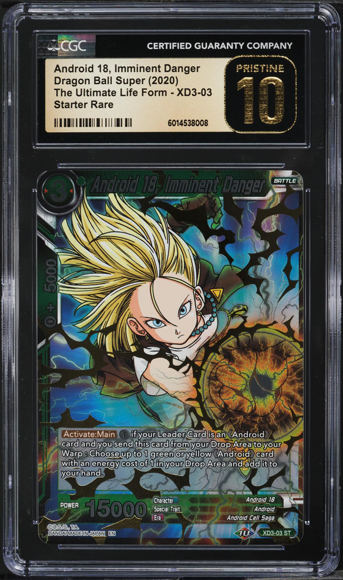 2020 Dragon Ball Super The Ultimate Life Form Android 18, Imminent ...