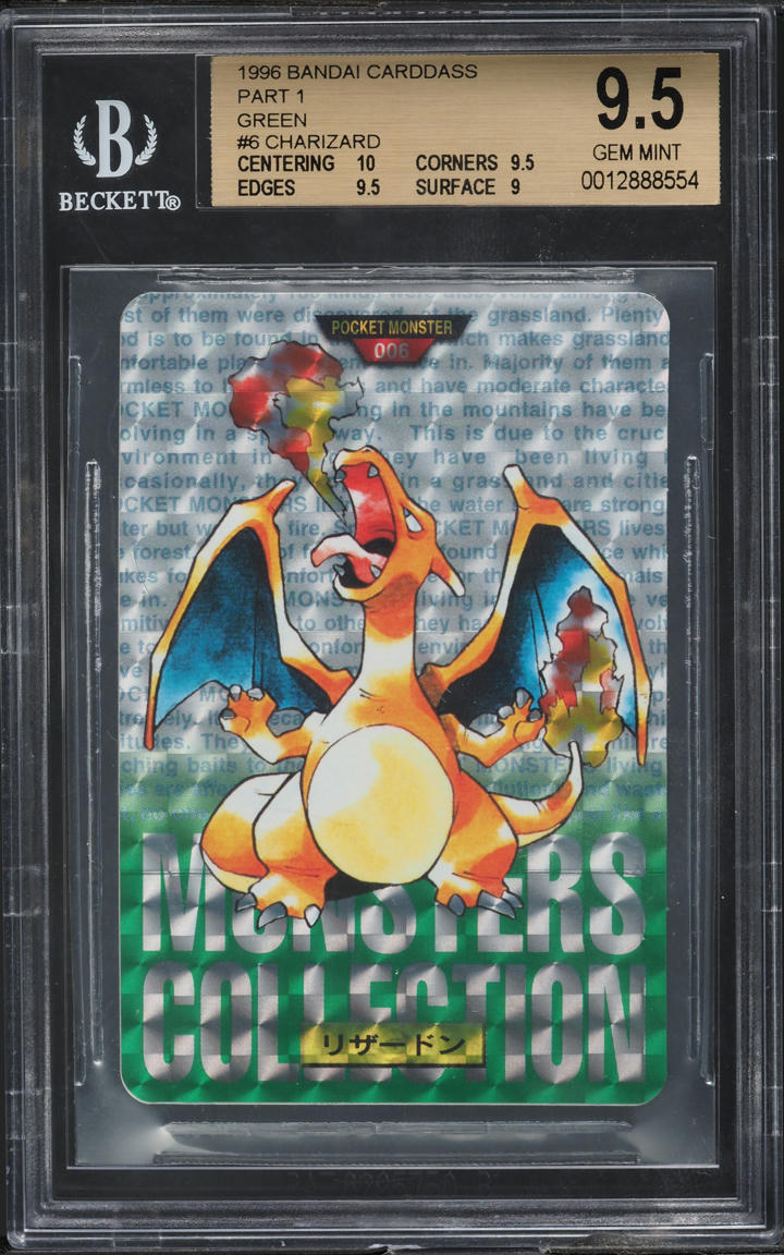 1996 Pokemon Japanese Bandai Carddass Vending Prism Charizard #6 BGS 9. ...